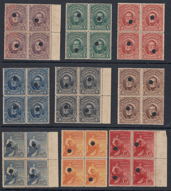 Uruguay 1910 Complete Set Waterlow File Copy Proof Blocks. Scott 187-1 ...