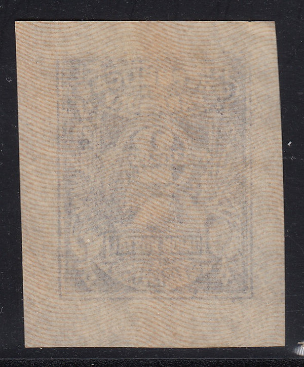 Paraguay 1886 2c Violet Official Colour Trial Essay Proof LM Mint. Sco ...